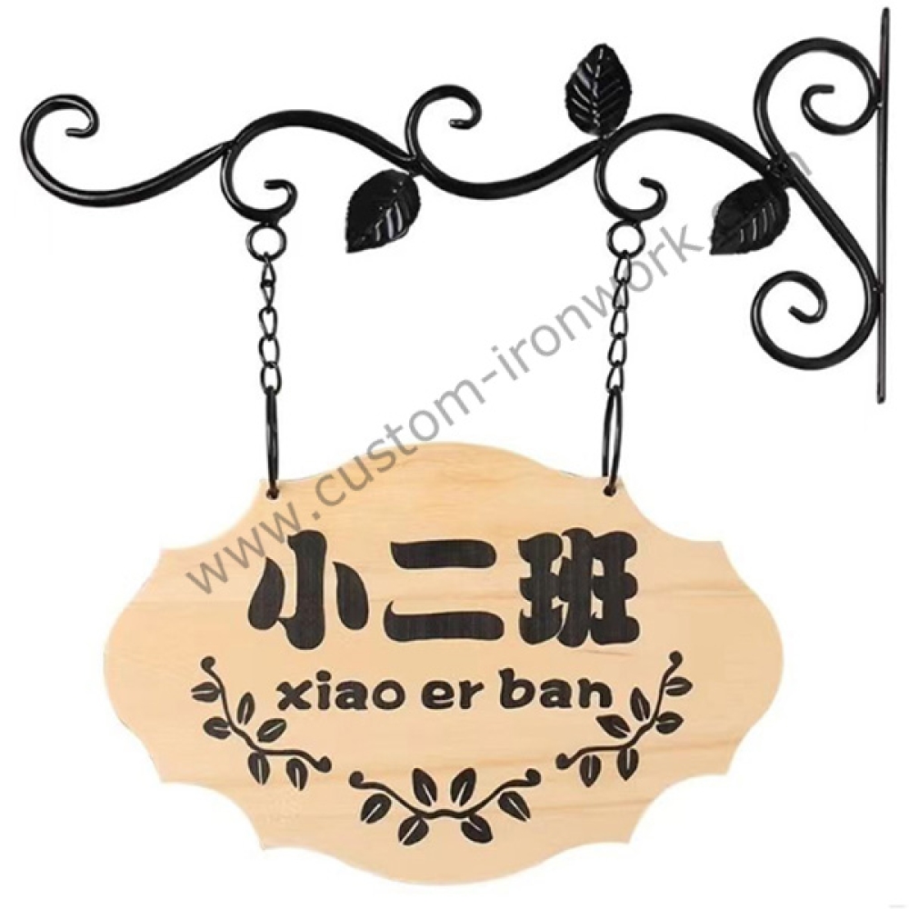 Hand forged iron antirust custom signage custom ironwork